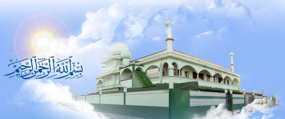 Nur E Islam